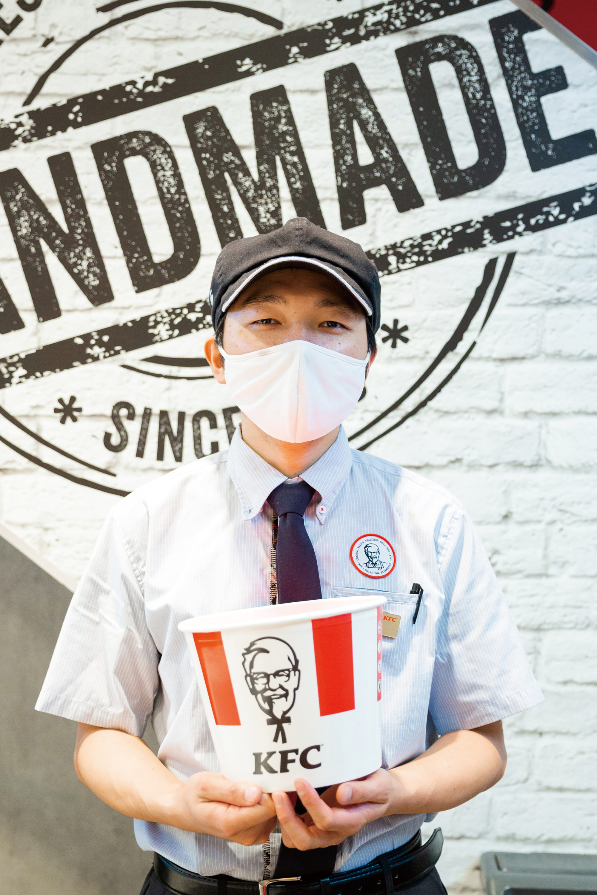 KFC 아오모노요코초점 – 아오모노요코초 상가｜시나가와, 도쿄